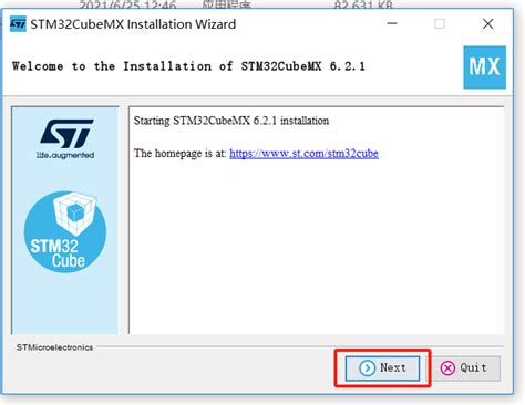 stm32cubemx安装 stm32cubemx安装包 csdn博客