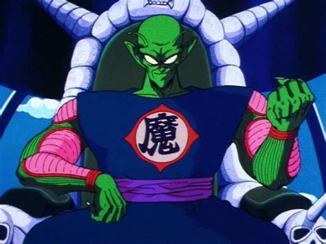 Analyzing Evil Demon King Piccolo From Dragon Ball Rthevileeye