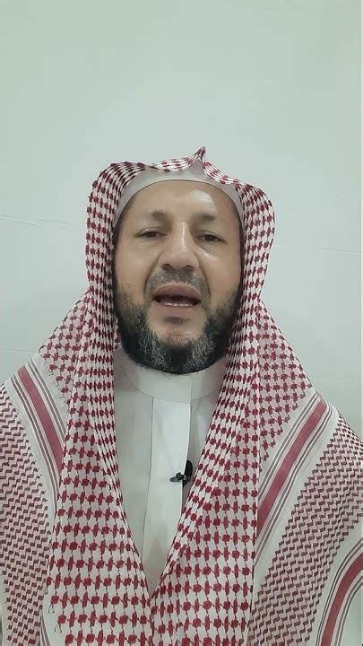 سورة التغابن 8 9 Youtube