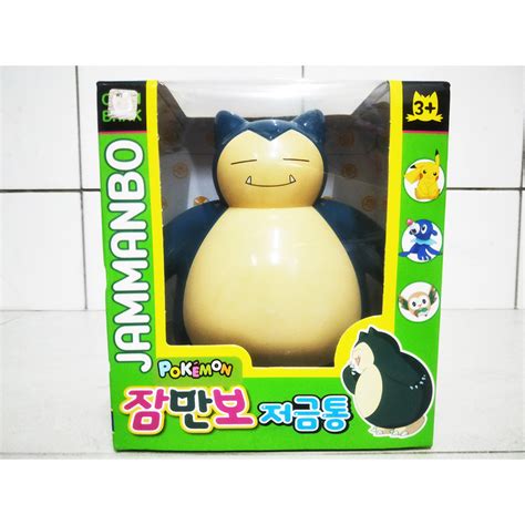 ＠阪僑玩具 現貨 韓國 正版 Pokemon 寶可夢 精靈寶可夢 卡比獸 立體存錢桶 蝦皮購物