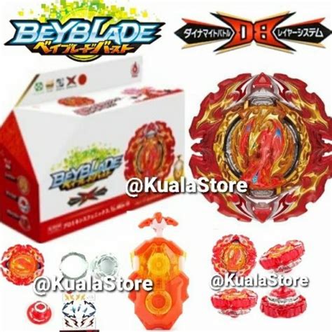 Beyblade Burst 炸藥戰鬥突擊鳳凰 B191 Db Lr Gangsing 蝦皮購物
