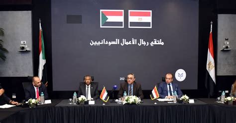 He Minister Hassan El Khatibs Bio Ministry Of Investment And Foreign