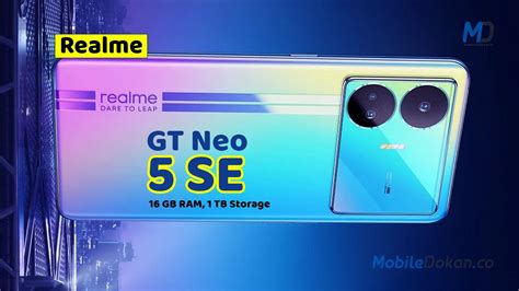 Realme GT Neo 5 SE Will Release With 16 GB RAM 1 TB Storage