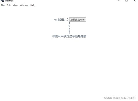 V For循环 根据条件控制显示或隐藏v For循环隐藏指定的数据 Csdn博客