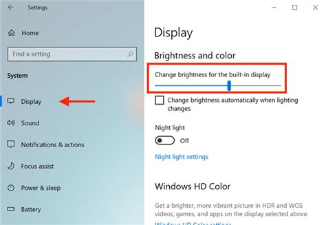 在 Windows 10 中調整屏幕亮度的 7 種方法