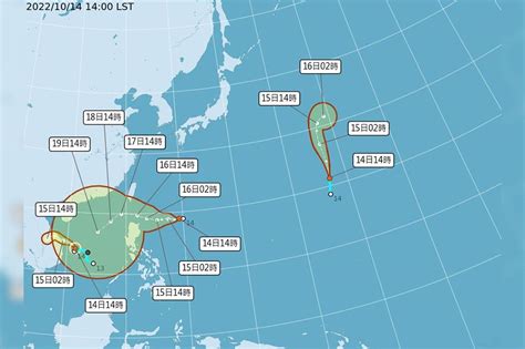 3秋颱恐接連訪台 氣象局曝豪雨時機 上報 Line Today