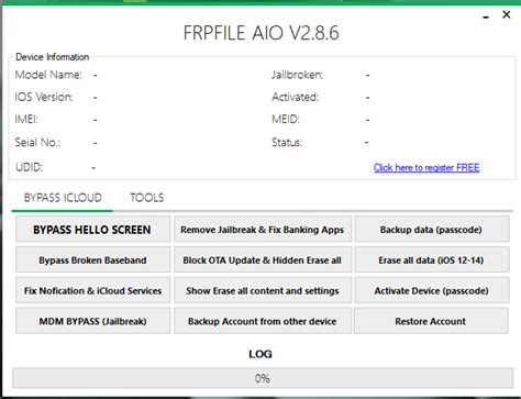 Frpfile Aio V2