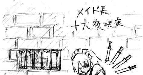 設定画 東方マンガっぽいの 設定画 活き梅のマンガ チルノ ミスティア・ローレライ リグル・ナイトバグ Pixiv