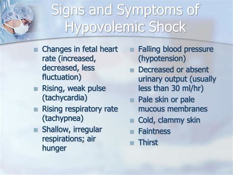 Ppt Complications During Pregnancy Powerpoint Presentation Free