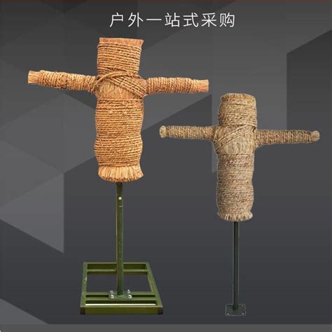 拼刺刺杀草人 刺杀稻草人 训练拼刺擒拿十字架人型