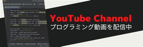 Pythonでファイル・ディレクトリを削除する