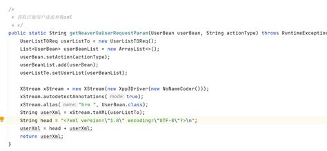 Jdk11后不支持webservice问题解决方案 简书