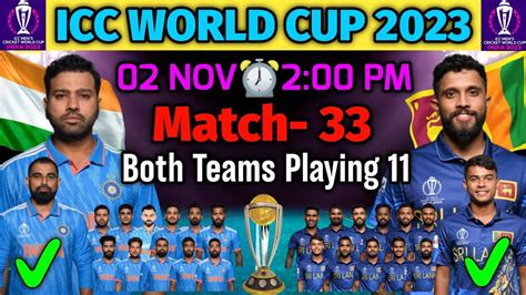 Ind Vs Sl Live Score विराट गिल का वार श्रेयस अय्यर ने दिखाई धार
