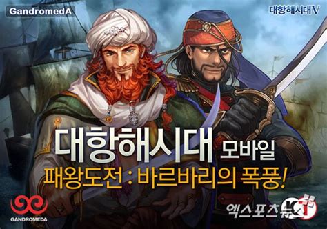 ㅇㅎ 백인 노예의 역사 미스터리공포 에펨코리아