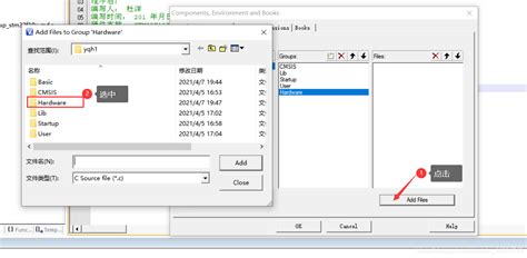 Stm32添加项目所需要的工程文件在嵌入式中basic文件夹里存的是什么文件 Csdn博客 Stm32添加项目所需要的工程文件在嵌入式中basic文件夹里存的是什么文件 Csdn博客