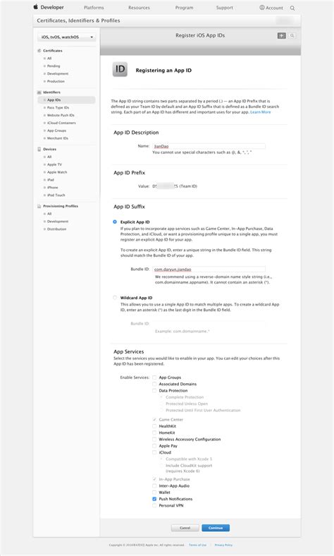已解决 注册App ID时出错An App ID with Identifier is not available Please