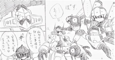 オリロボビルドバトラーズ 【オリロボbb】悲しみの顔見知り03【交流】 しょう＠リクエストはご容赦をのイラスト Pixiv