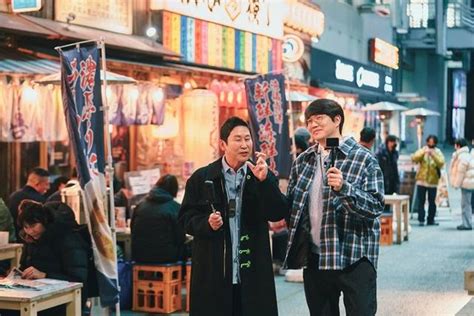 [이슈] 다나카·성 인물 日 음지 문화 소비 이대로 괜찮은가 연예 기사 더팩트