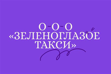 Инструктаж по технике безопасности на рабочем месте виды правила