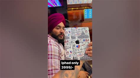 Iphad Just 3999 Giveaway Youtube