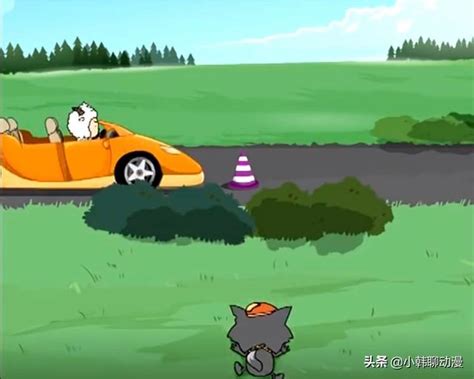 喜羊羊：慢羊羊式駕照考試，大家都能過！懶羊羊你是怎麼啦？ 每日頭條