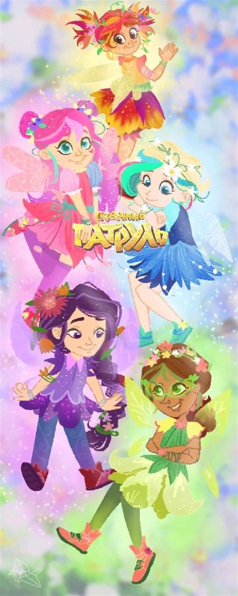 сказочный патруль Art Tutorials Zelda Characters Fictional Characters