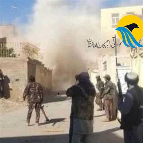 جبهه آزادگان فرمانده امنیه طالبان برای ولسوالی موسهی ولایت کابل را