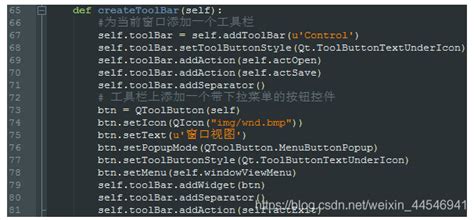 Pythonpyqt架构：纯代码方式编写界面程序入门示例pyqt 代码编写界面 Csdn博客