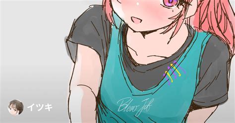 イツキのイラスト・マンガ Pixiv