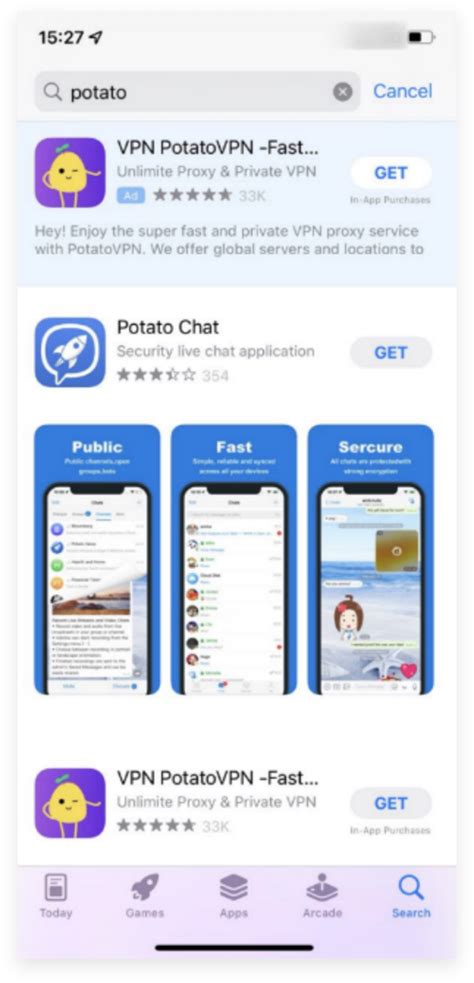 如何下载 Potato Chat