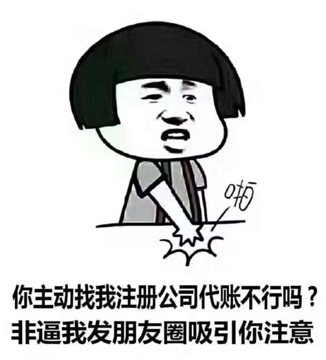 2024年社保新规：7月起需自行申报缴费了！这10类人可以免缴社保！ 知乎