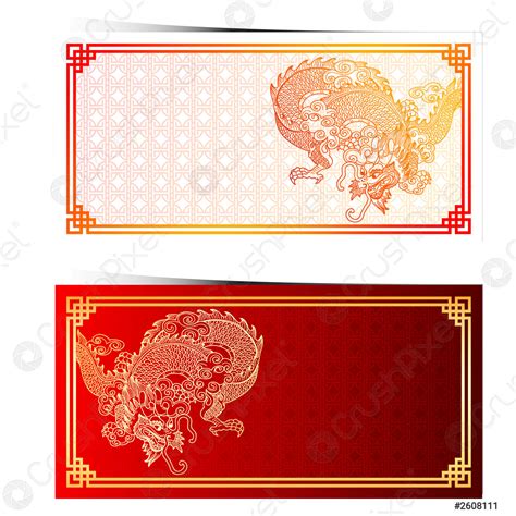 Chinese Template Stock Vector 2608111 Crushpixel