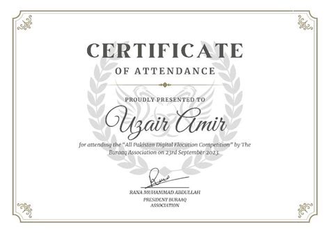 Thanks To The Buraaq Association For This Muhammad Uzair Amir Virk