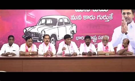 BRS Flays Congress Over Shifting Defacement Of MLAs Offices
