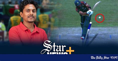৪ রান না দিয়ে কি বাংলাদেশকে বঞ্চিত করা হলো কী আছে আইসিসির আইনে The