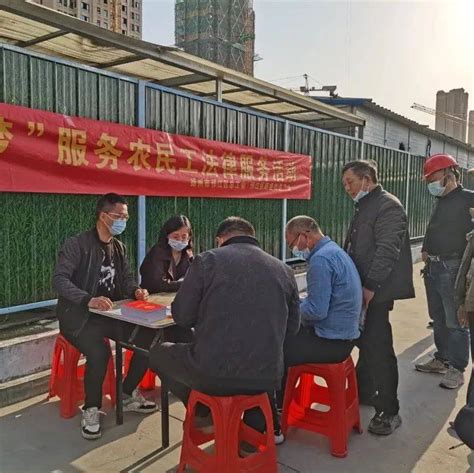【工会“娘家人”】邗江区总工会开展“尊法守法·携手筑梦” 农民工公益法律服务活动宣传街道工会法治