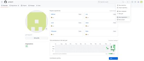 Github Organization 만들기