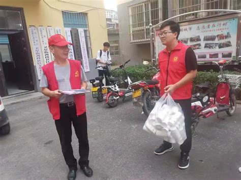 创建文明城，你我共参与——山城区人民 法院积极参与全国文明城市创建活动澎湃号·政务澎湃新闻 The Paper