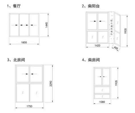 玻璃窗平面图 玻璃窗图片效果图 玻璃窗效果图 大山谷图库