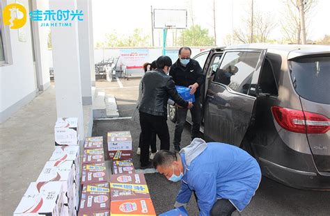 佳禾时光团队——到道朗镇开展捐赠活动佳禾时光官方网站儿童近视