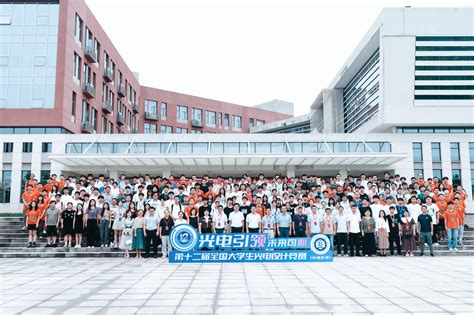 第十二届全国大学生光电设计竞赛（中部区赛）我院学子首战告捷 长江大学物理与光电工程学院