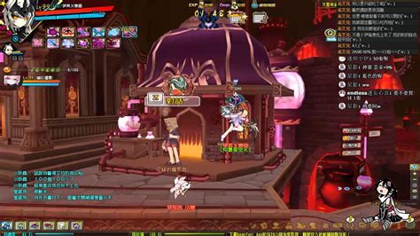 【戀旅行】艾爾之光elsword223part5 Youtube