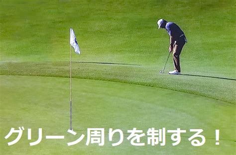 飛ばしてなんぼ クイックスポーツnews