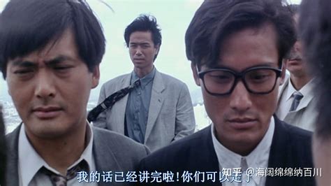 《英雄本色3》电影高清精彩图片（电影图片带你看电影） 知乎