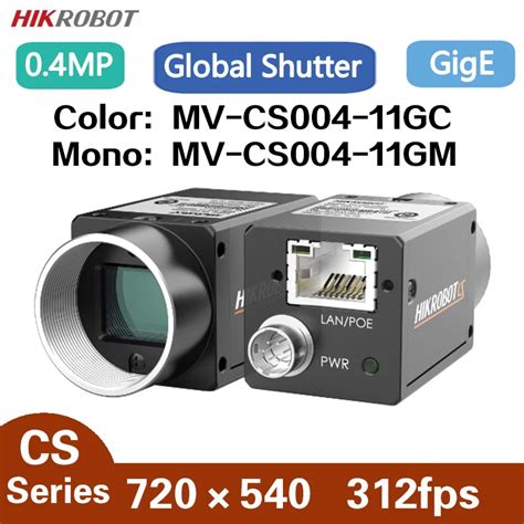 HikRobot MV CS004 11GC M 0 4MP 1 2 9 312fps GigE Ethernet Machine Vision Global