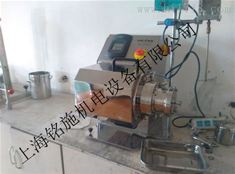 湿法研磨设备msg Lm研磨机维库仪器仪表网