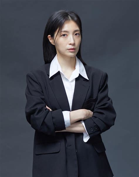 Jeon Su Ji