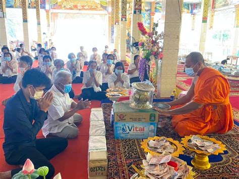 វត្តកោះខែល អរគុណ ចំពោះ ញោយី សុខ ព្រមទាំង កូន ចៅ