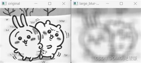 Opencv实战卷积操作两个实战wusaqi Csdn博客