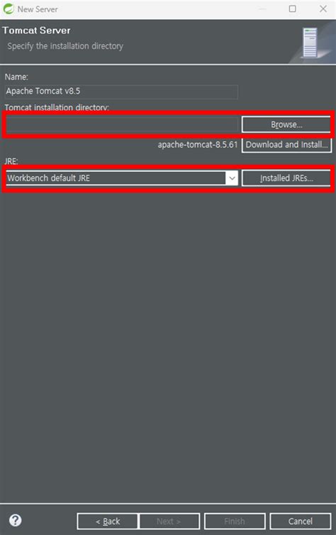 Apache Tomcat